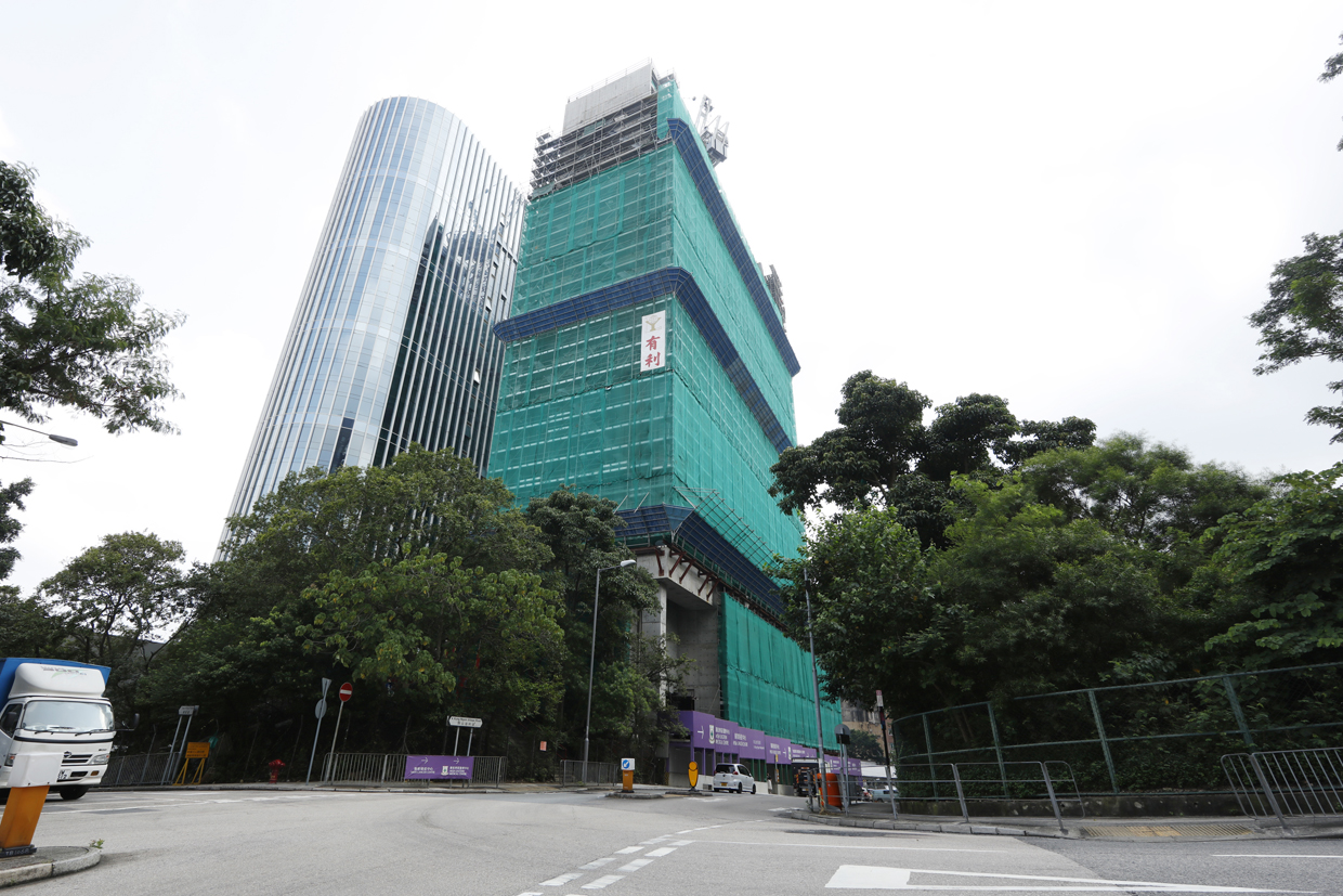 HKSH Eastern Medical Centre | 養和東區醫療中心